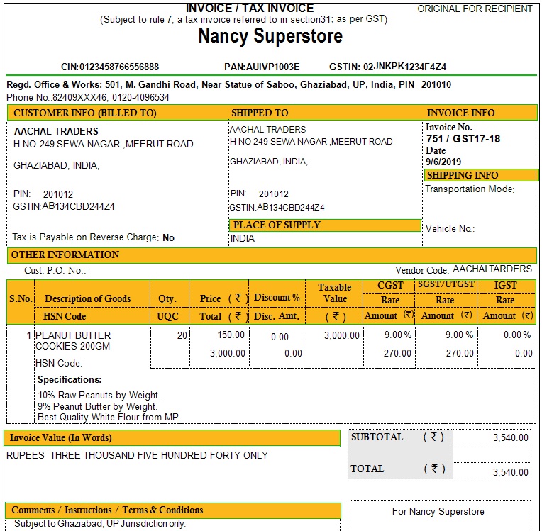 ERP Document Formats for Invoice, Purchase Order, and other Transactions.